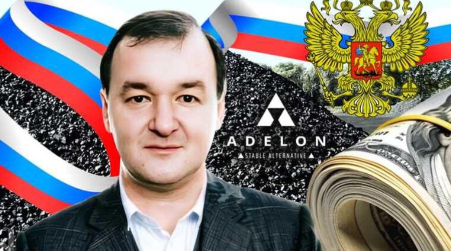 📖 Власник Adelon AG Дмитро Коваленко "банкрутує" власну фірму з ...